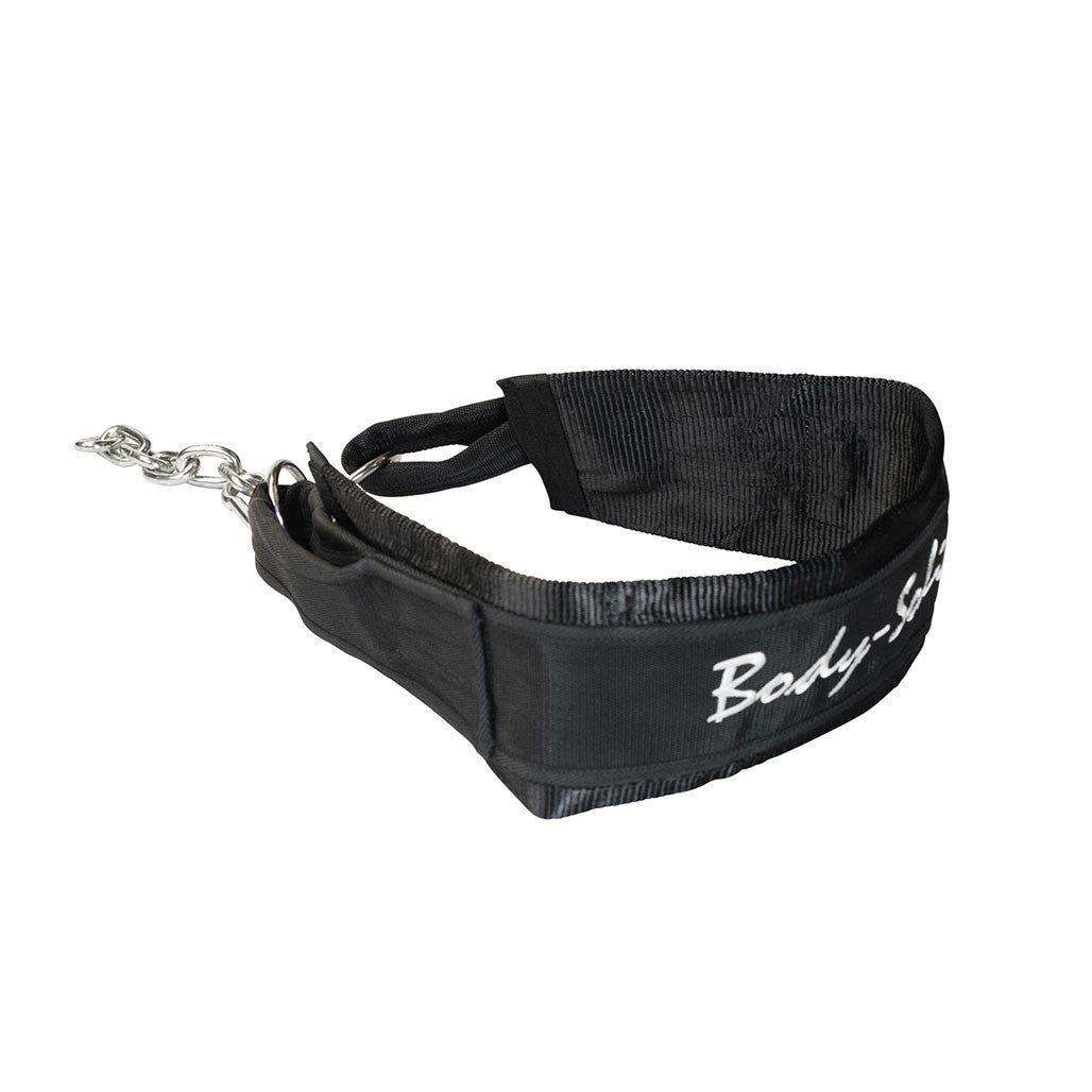 Body Solid Belt Squat Attachment Belt – Spokane Exercise Equipment